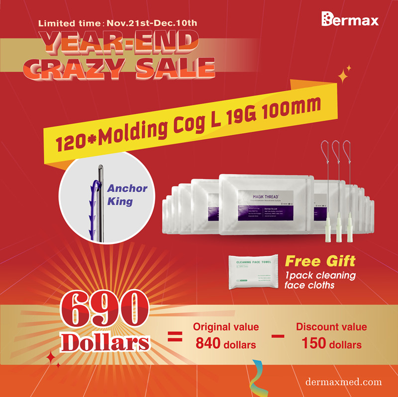 Buy Pdo Thread Lift Mono Screw, Buy Buy Pdo Thread Lift Mono Screw, Buy ...